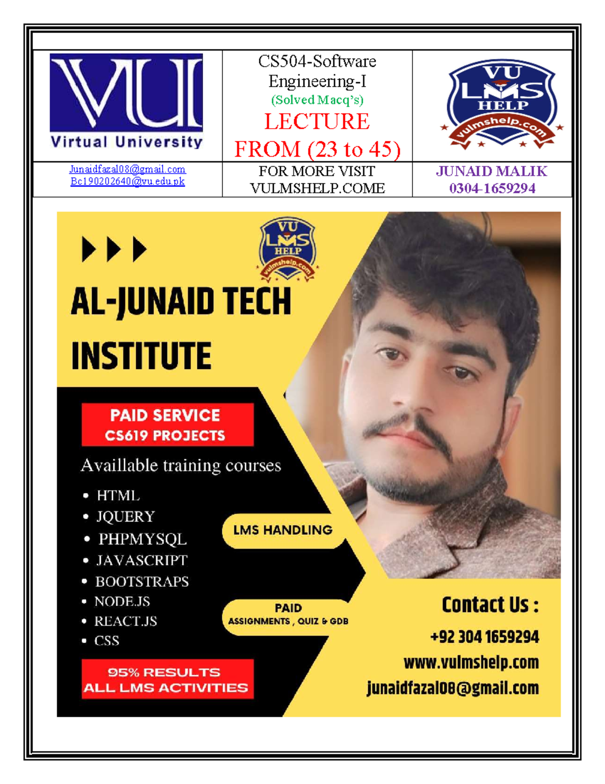 CS504 Solved MCQs Final TERM BY Junaid Bs Computer Science VU Studocu cs504-solved-mcqs-final-term-by-junaid-bs-computer-science-vu-studocu