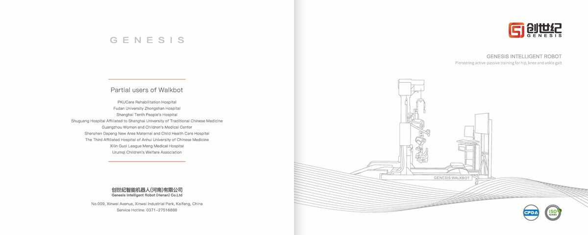 Product brochure - Bangladesh Studies - Studocu