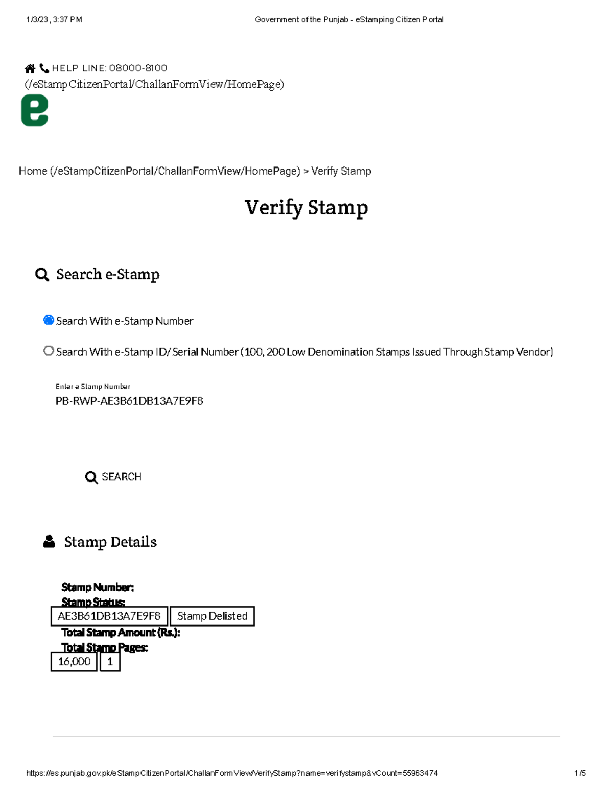 Government of the Punjab - e Stamping Citizen Portal - HELP LINE: 08000 ...