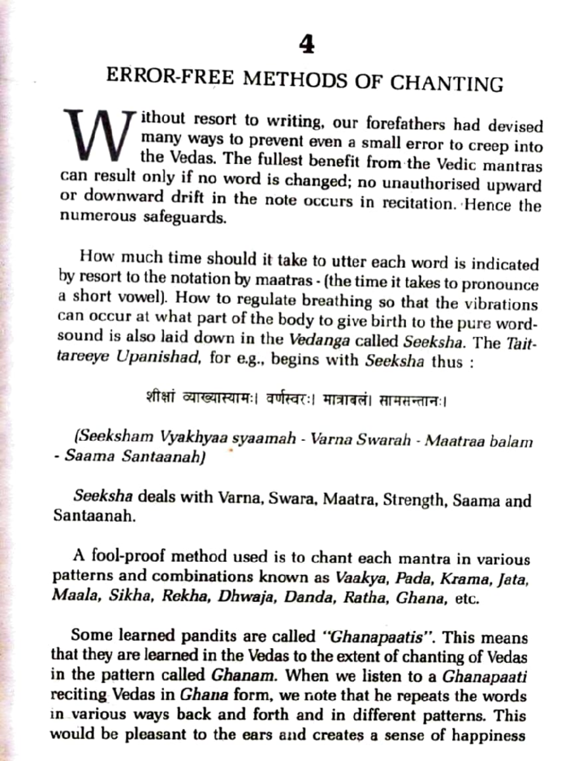 Error free methods of chanting - 4 ERROR-FREE METHODS OF CHANTING W ...