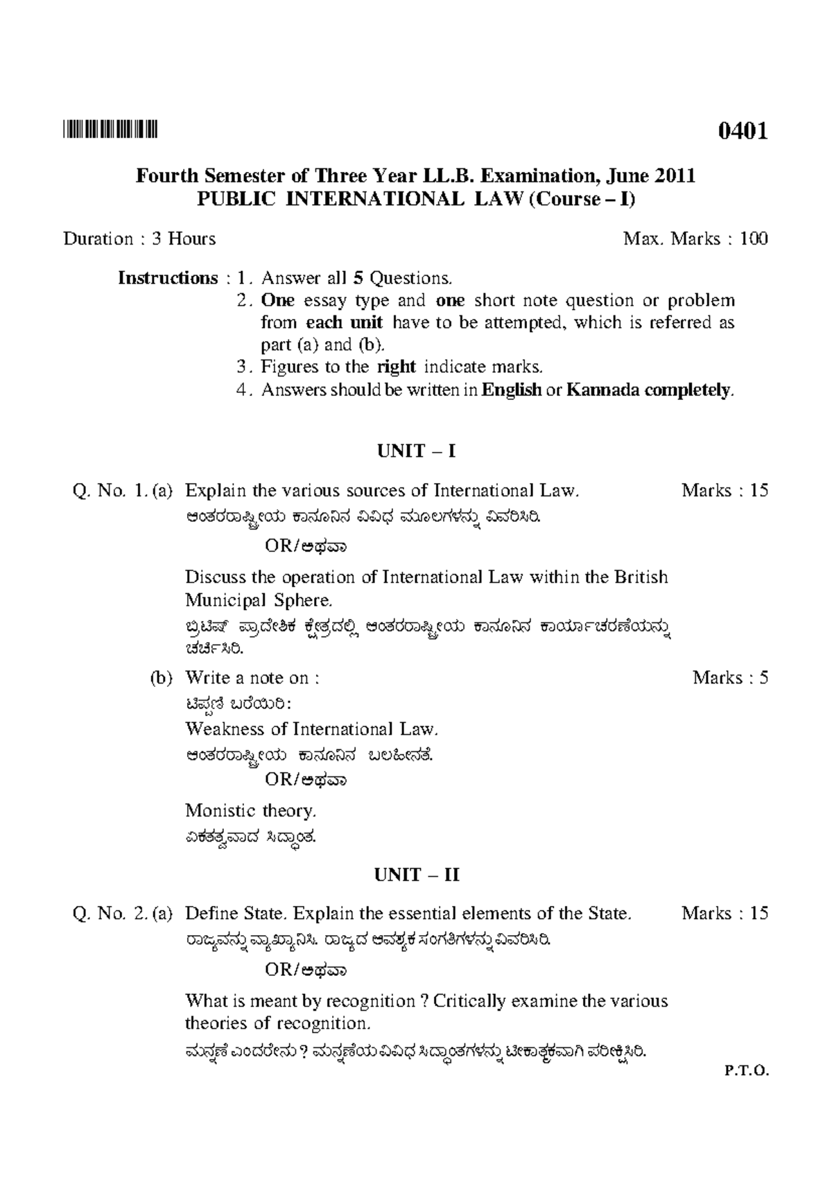 Pil qp - question paper compilation of the previous years - BHRHIB 0401 ...