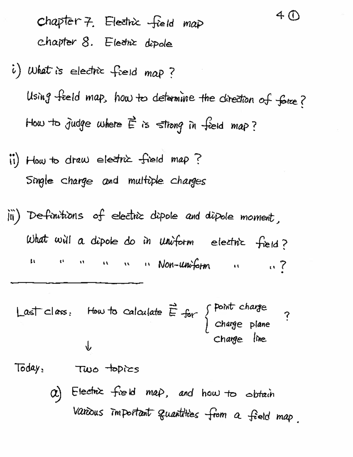 Lecture 4 Phys 2074 Warning Decodescan Unexpected Mcu Data Current Marker Is Ffff