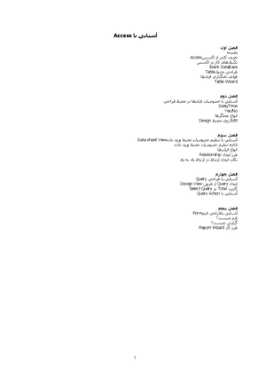 Etabs 1 - train - - Studocu