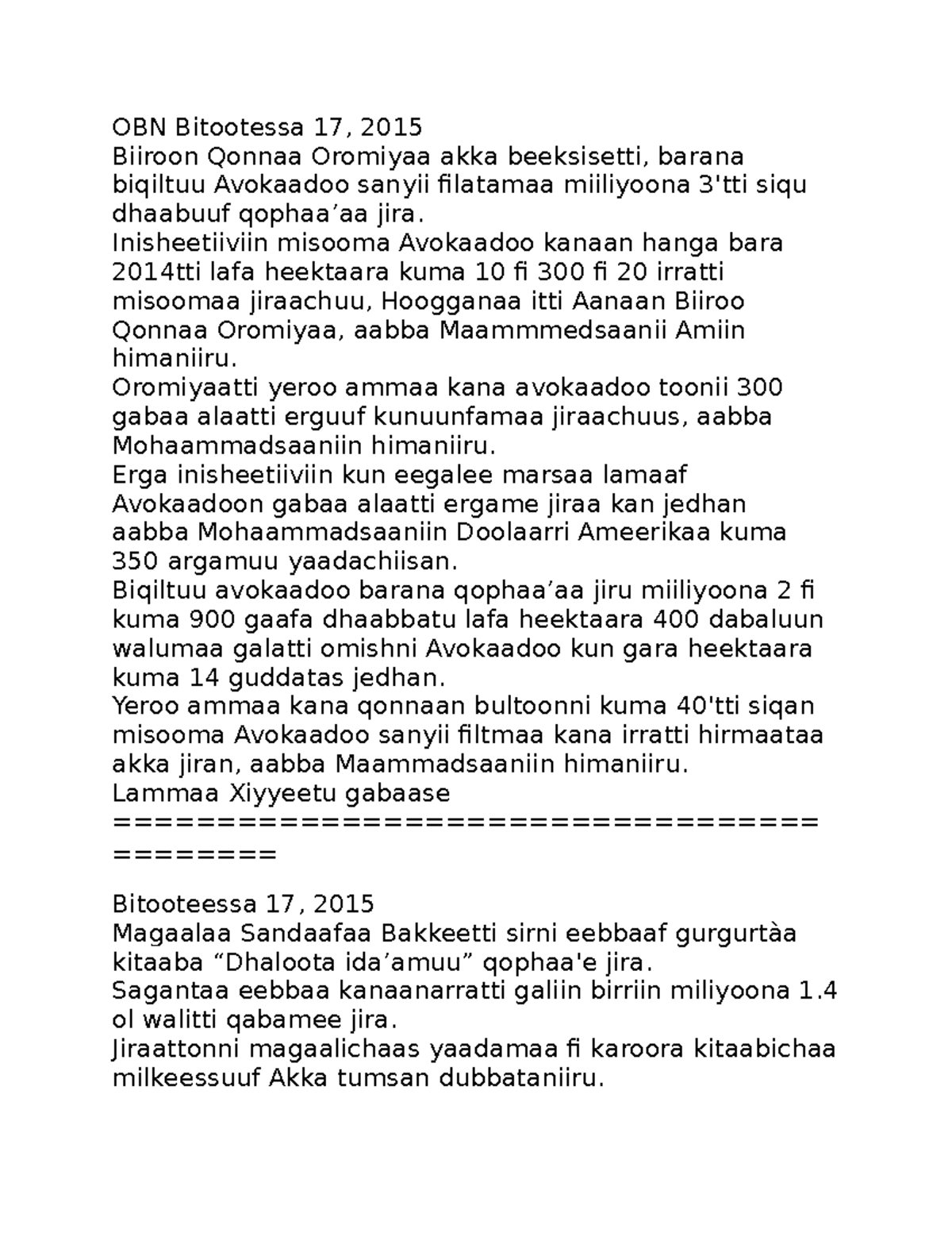 Oduu 5555555555 - dgfbvfdgwervsfv - OBN Bitootessa 17, 2015 Biiroon ...