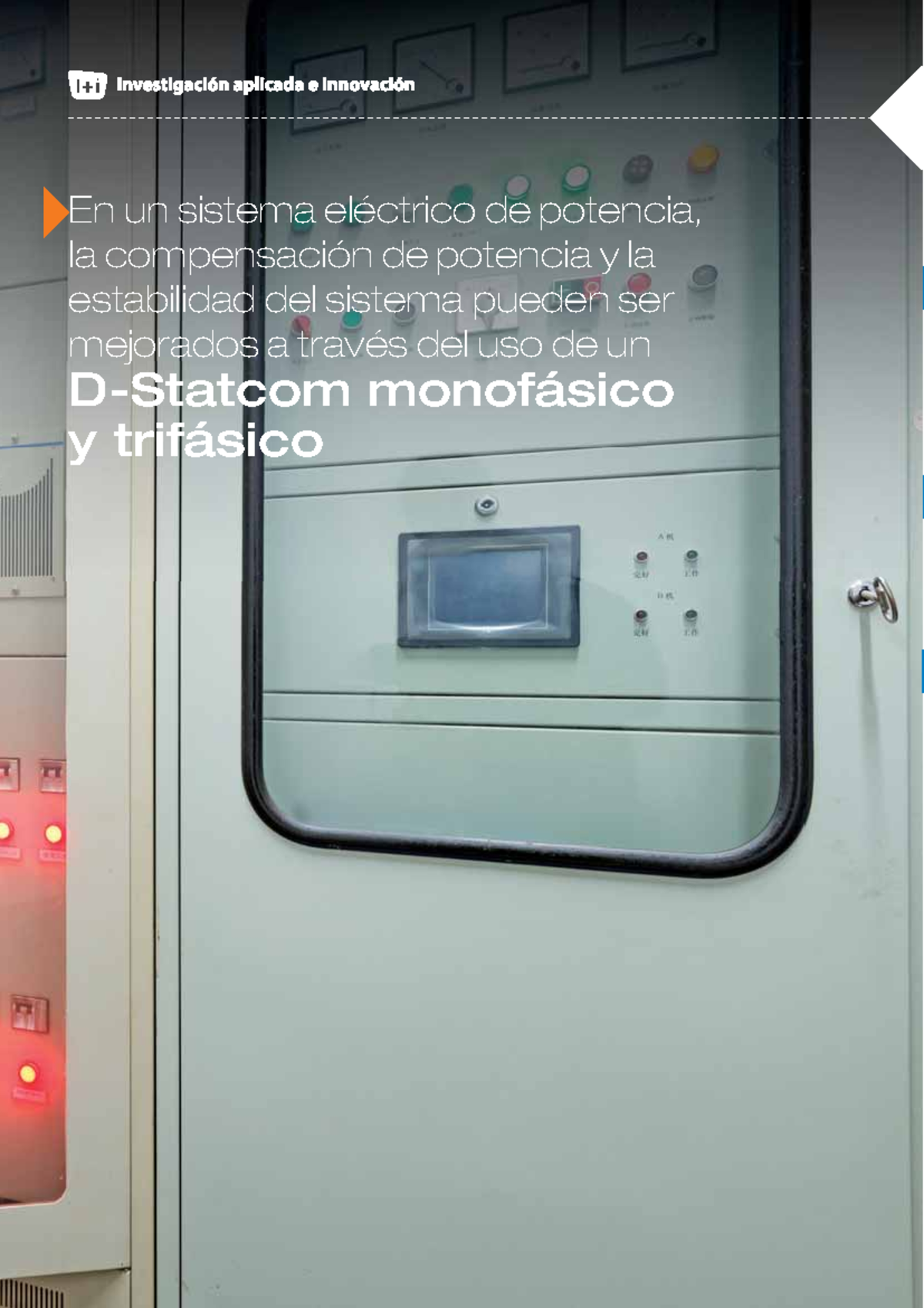 D- Statcom - En un sistema eléctrico de potencia, la compensación de potencia y la estabilidad ...