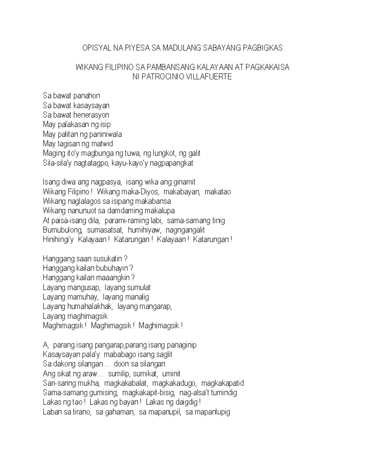 234618122 Opisyal Na Piyesa Sa Madulang Sabayang Pagbigkas 1 - OPISYAL ...