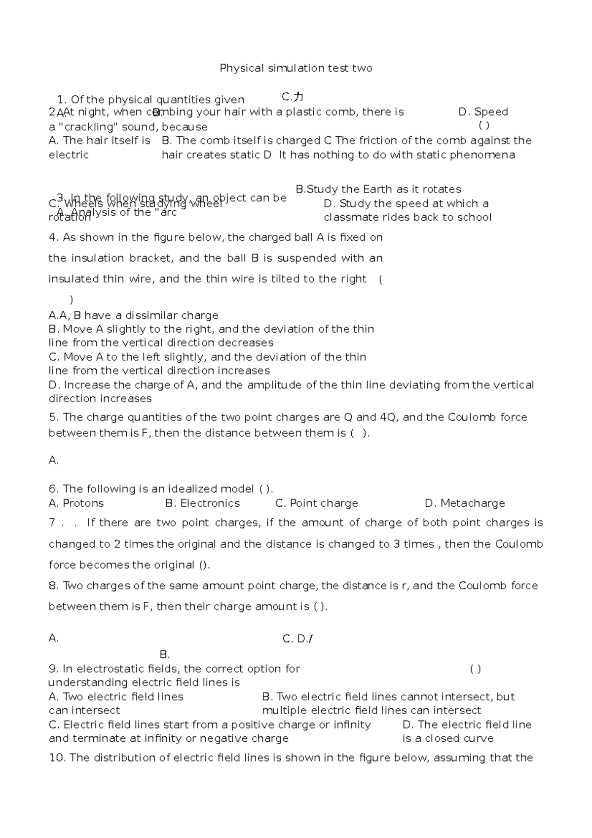 Physical simulation test two - 力 2. At night, when combing your hair ...