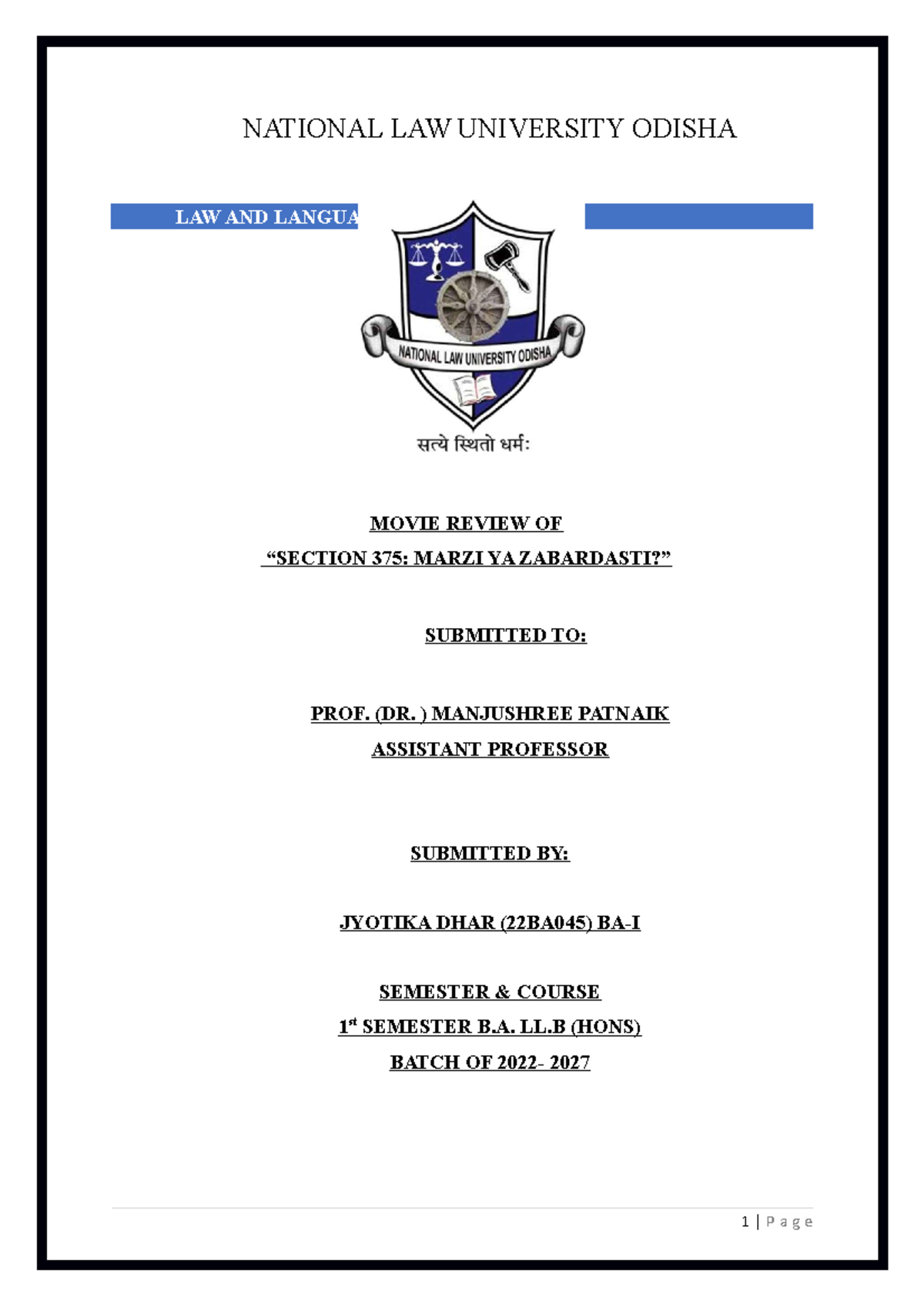 JJ LAW LANG - NATIONAL LAW UNIVERSITY ODISHA LAW AND LANGUAGE PROJECT ...