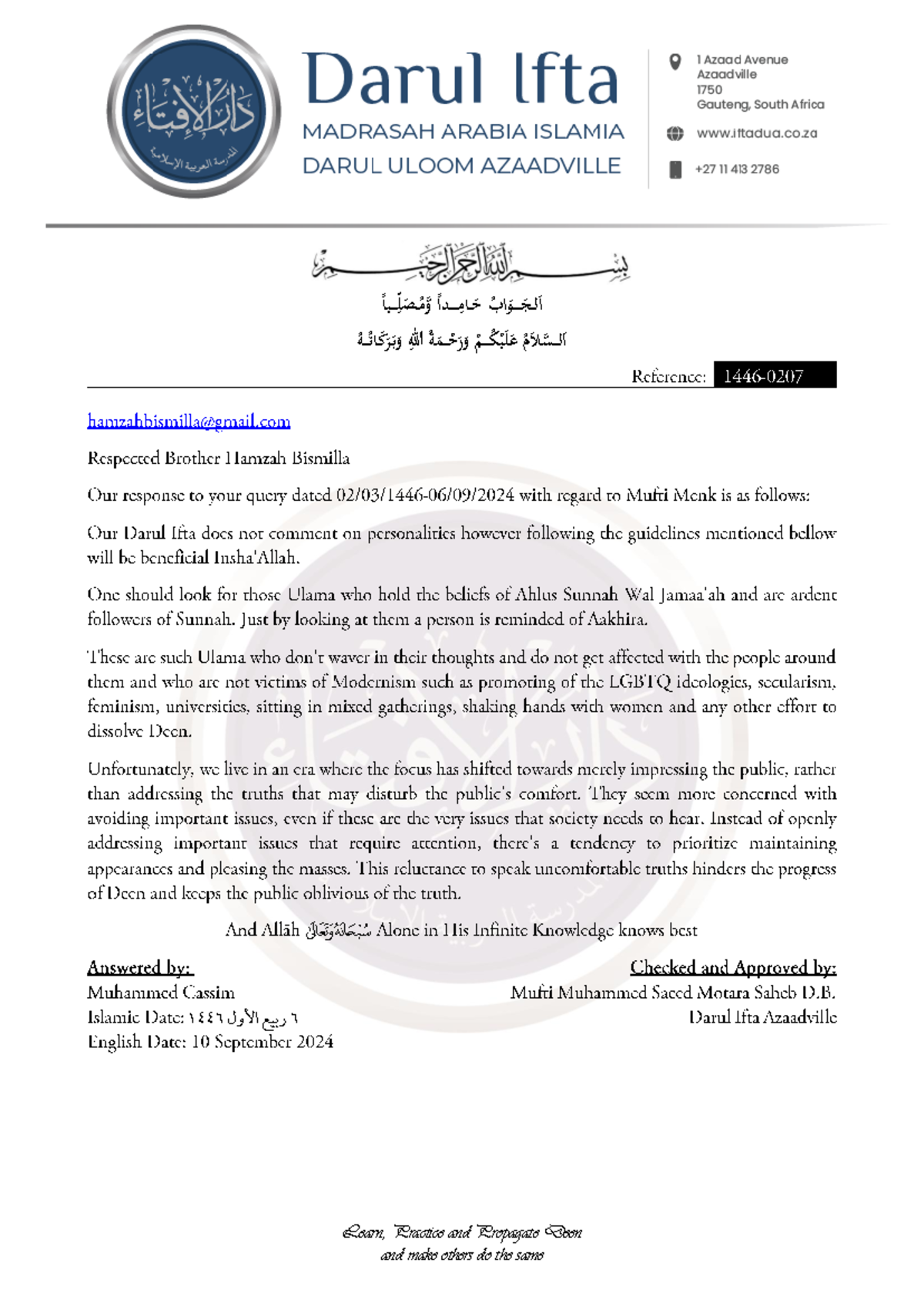 1446-0207 - Islamic fatwah - Learn, Practice and Propagate Deen and ...