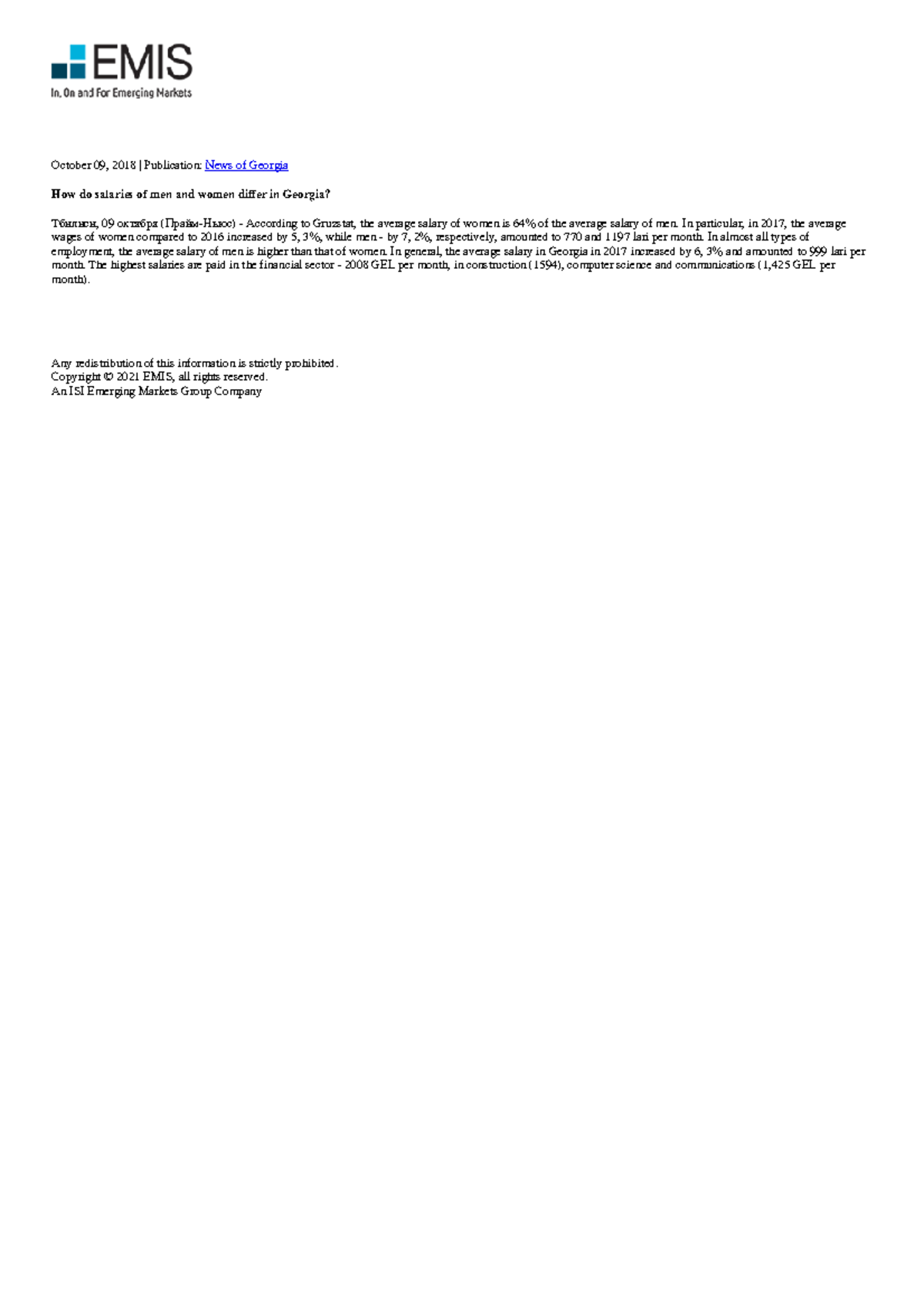 EMIS search results - SGSFGSGSGSGSGGD - October 09, 2018 | Publication ...