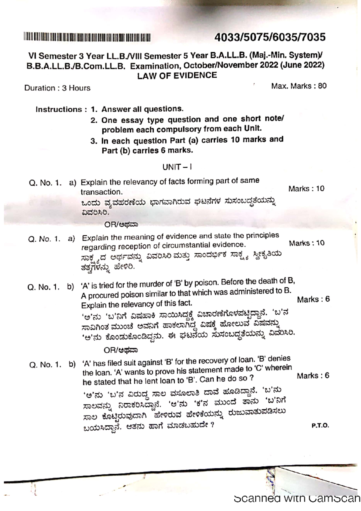 Evidance - Previous year question paper - Law - Studocu