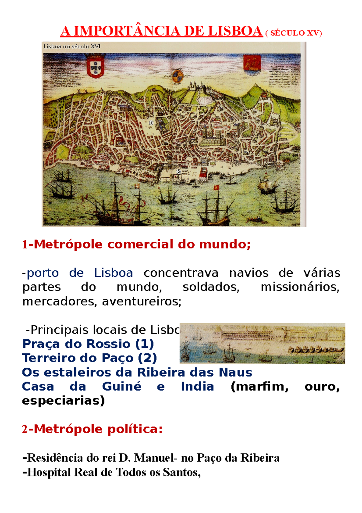 Lisboa sec XVI - Resumos de História A 10º ano. - A IMPORTÂNCIA DE ...