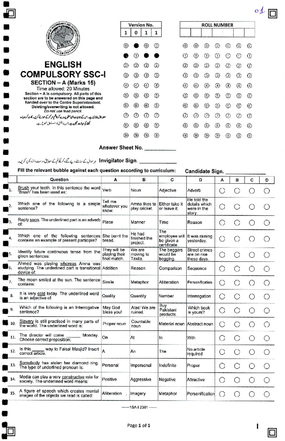 English Compulsory - Hshshhshs - INTERNECIATE AND Version No. ROLL ...