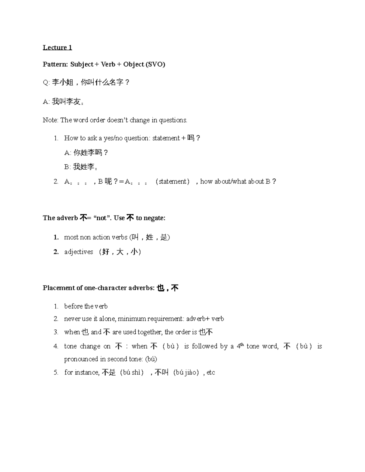 Lecture notes 1 - Prof. Cao Yuqing - Lecture 1 Pattern: Subject + Verb ...