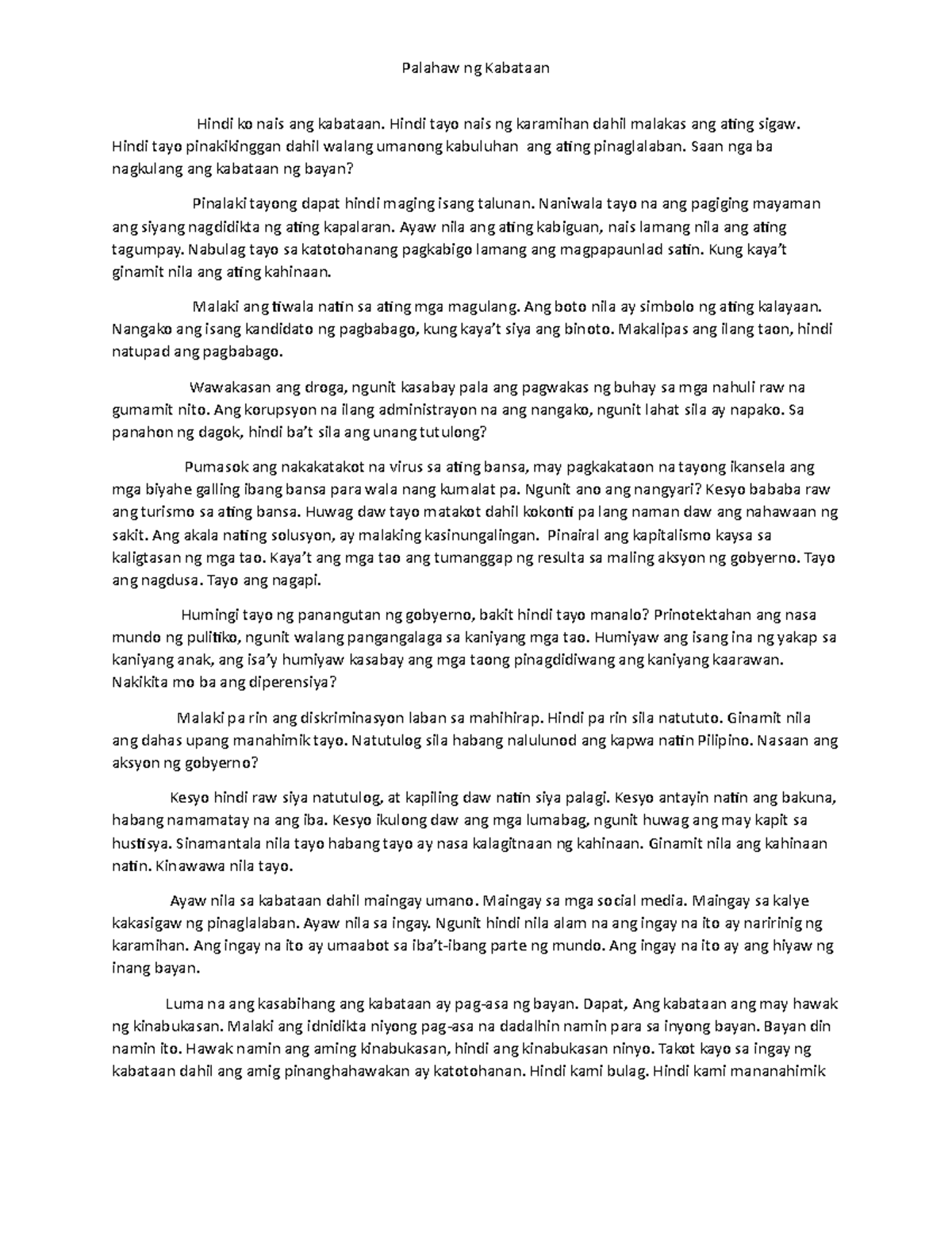 Talumpati - HEHEHEHEHEHHEHEHEHEHEHH - Palahaw ng Kabataan Hindi ko nais ...