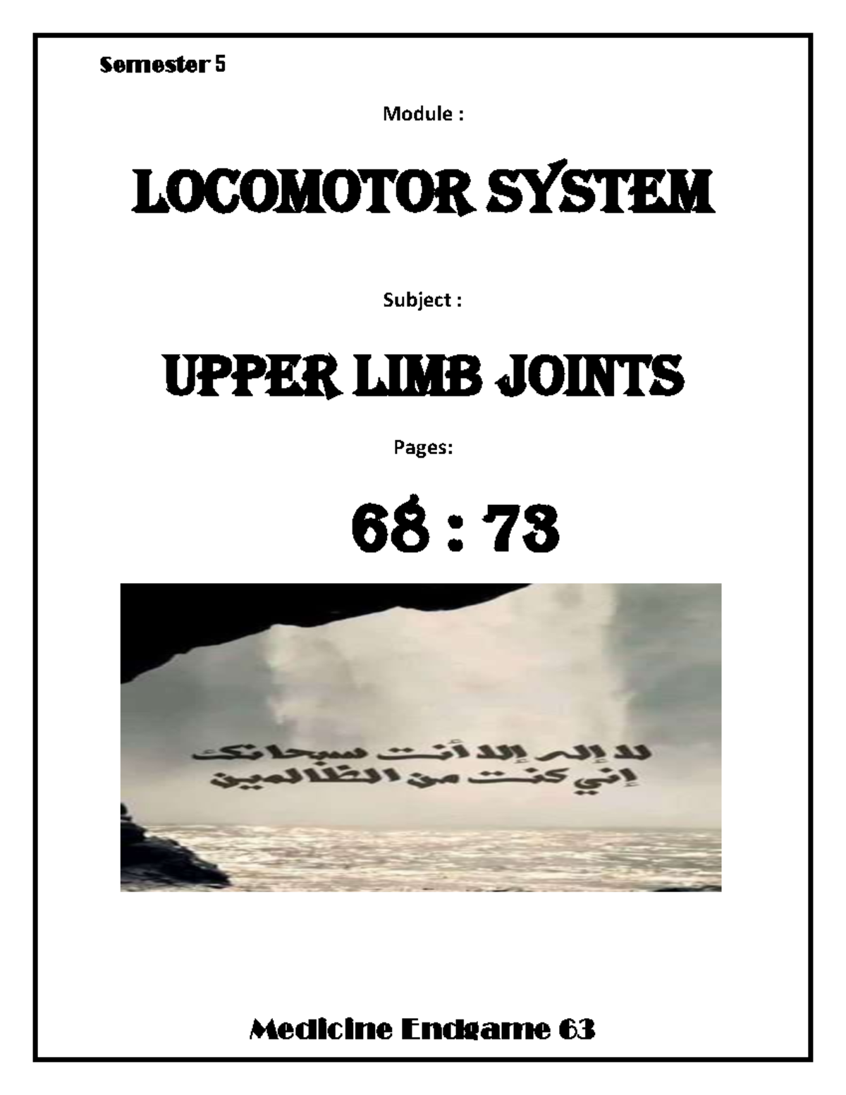 Upper limb joints anatomy - Module : Locomotor system Subject : upper ...