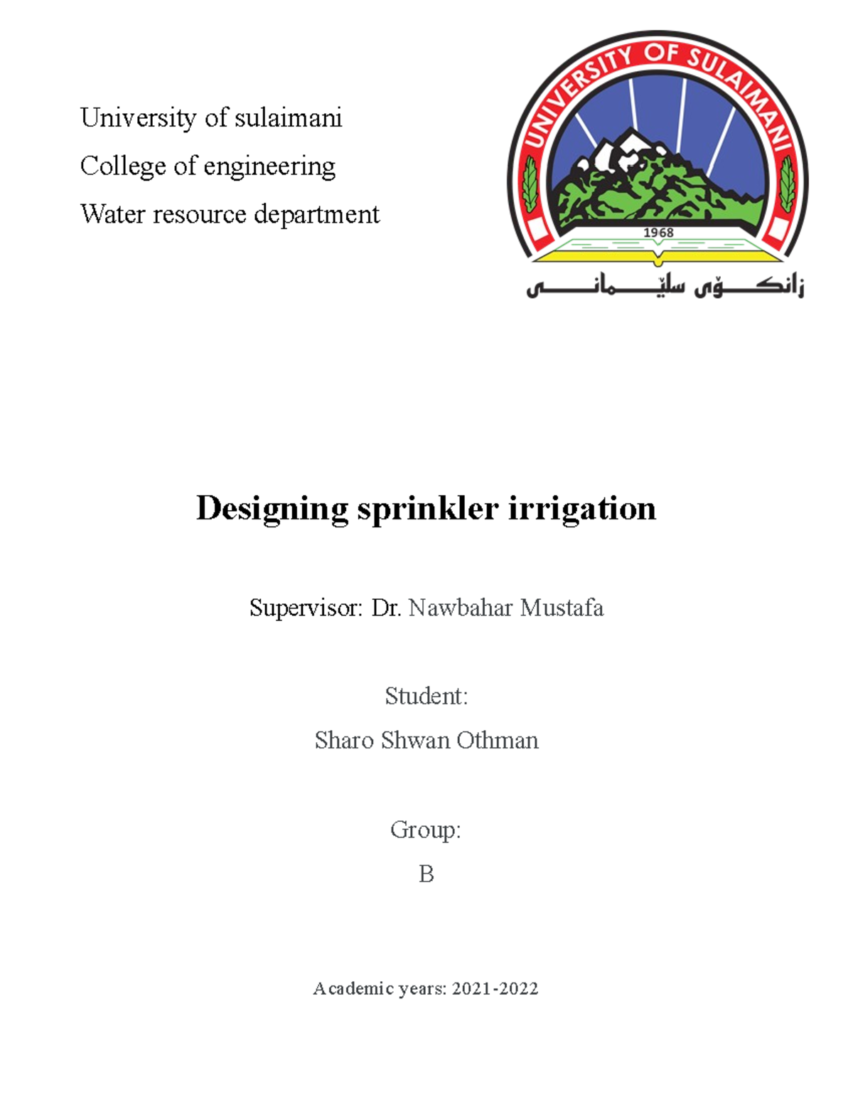 irrigation design of 10x10m square - University of sulaimani College of ...