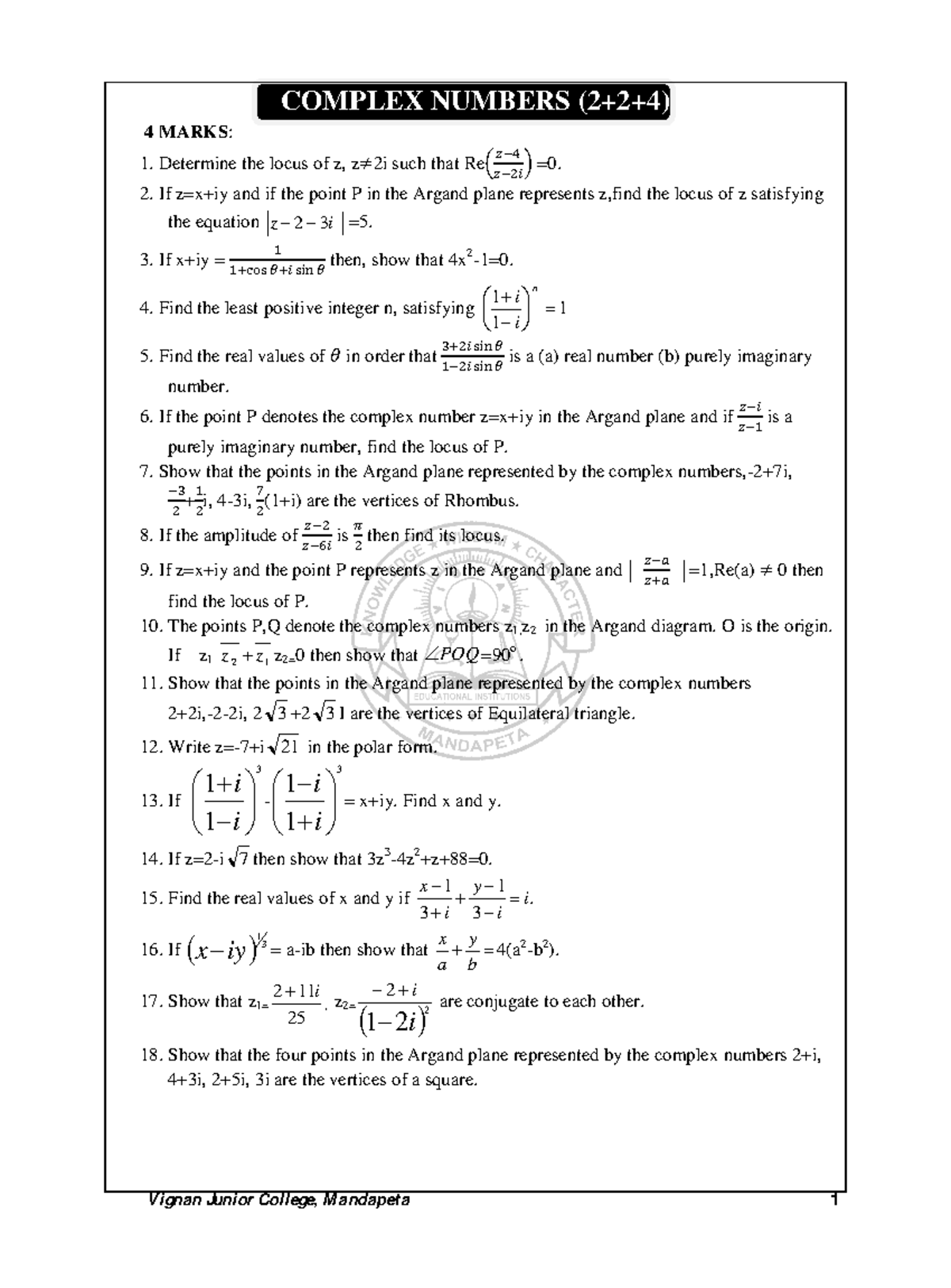 SR Maths Meterial 1 - This material gives you understand in basic English - COMPLEX NUMBERS (2+2 ...