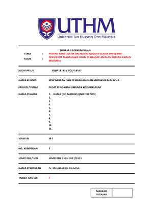 23665 Programming المرحلة الثانية - For simple problems, entering commands at the MATLAB prompt ...