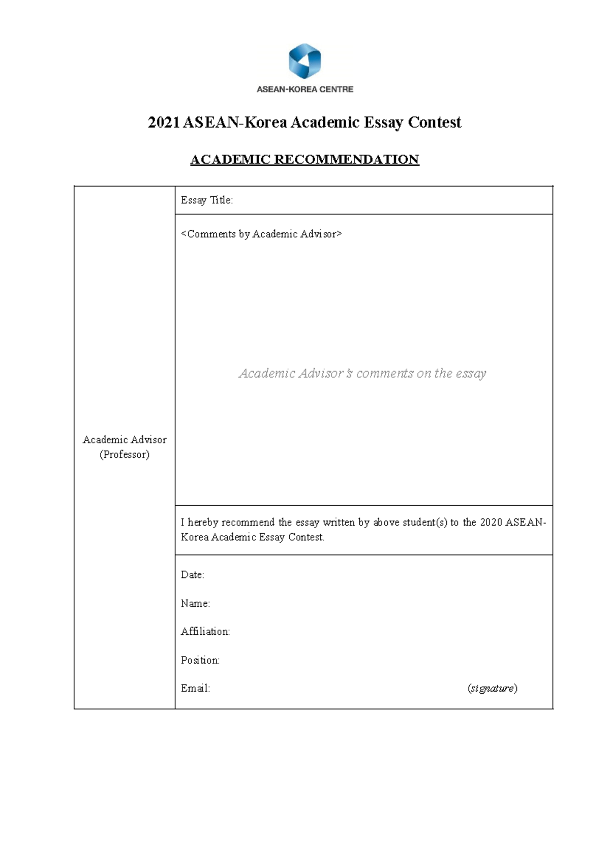 [AKC] Academic Recommendation AK Essay Contest - Project analysis and ...