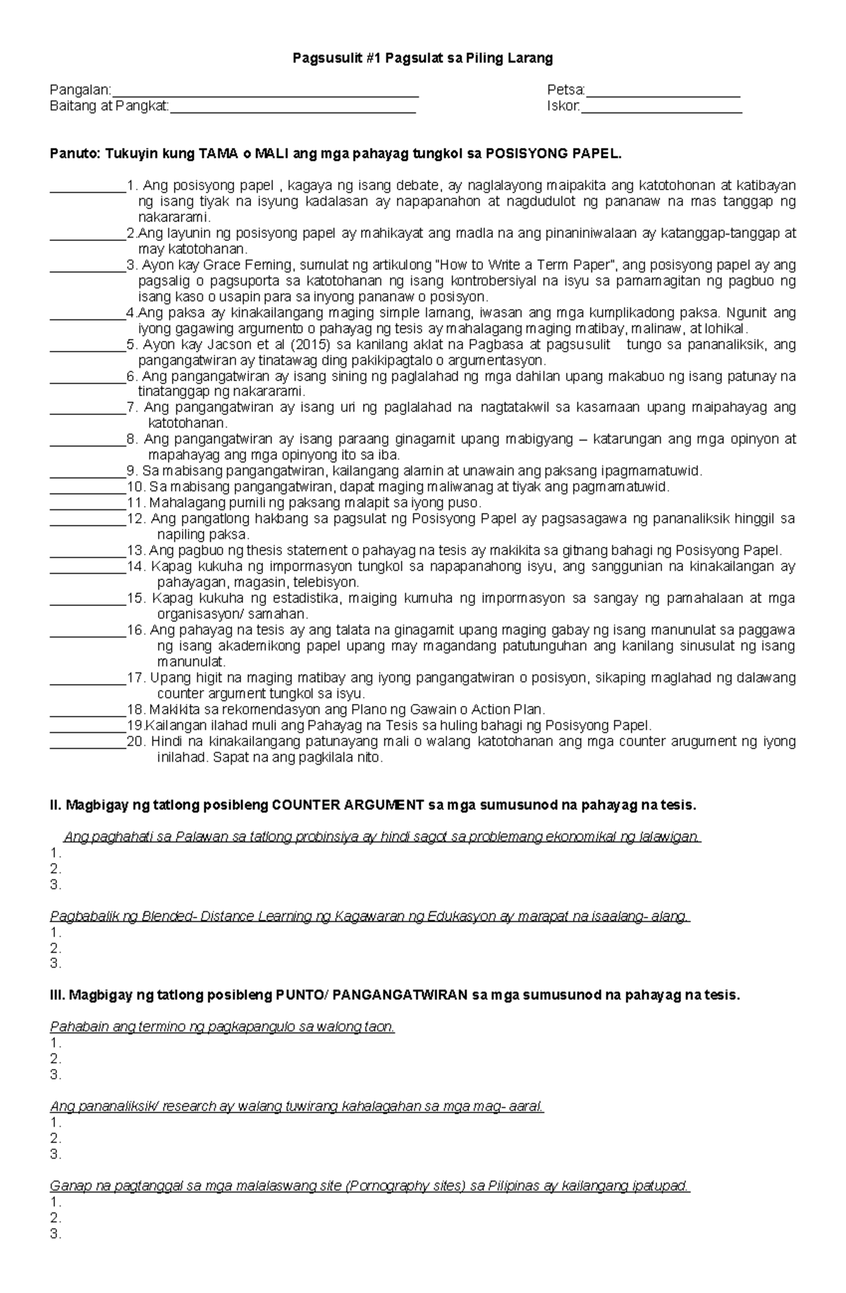 Pagsusulit #1 - Pagsusulit #1 Pagsulat sa Piling Larang - Studocu