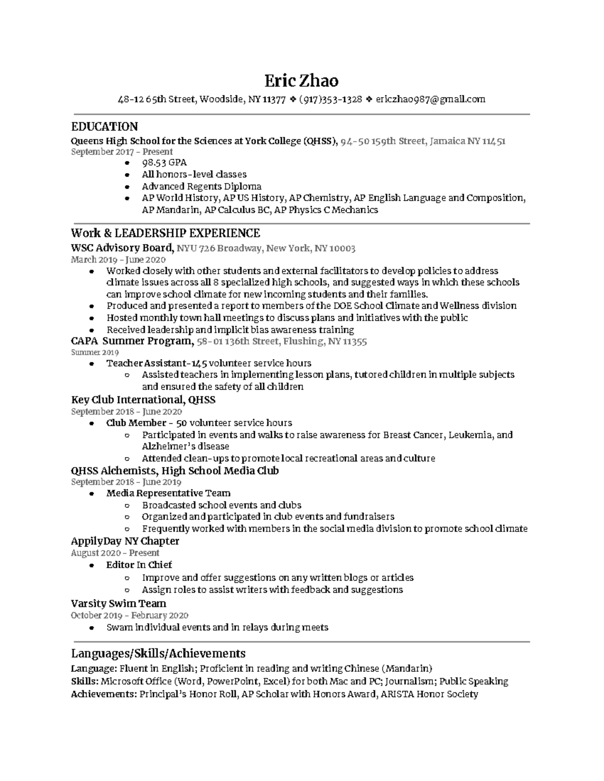 Resume - ERIC ZHAO (1) - Eric Zhao 48-12 65th Street, Woodside, NY ...