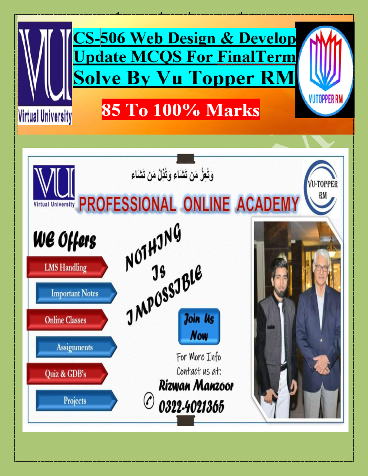 Cs506 Mcqs Final Term By Vu Topper Rm Question No01 Marks01 Vu Topper Rm Response