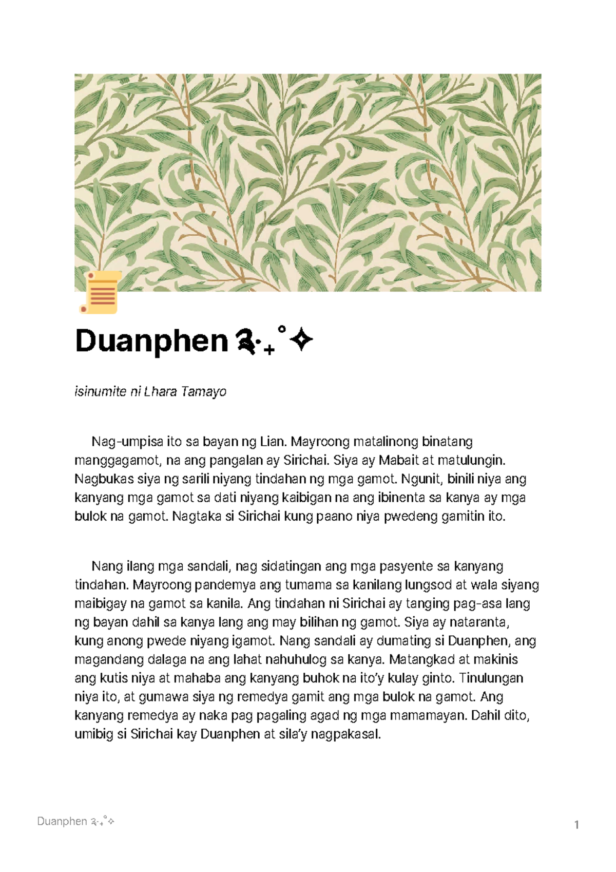 Duanphen - HUHUHU - Duanphen ༉‧₊ ̊ 1 📜 Duanphen ༉‧₊ ̊ isinumite ni Lhara Tamayo Nag-umpisa ito ...