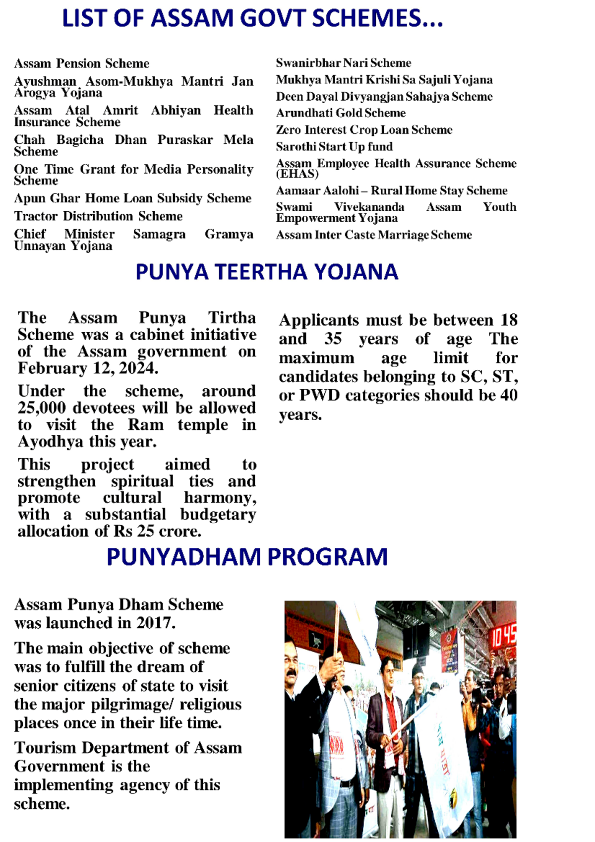 Assam Scheme Part 1(B) - LIST OF ASSAM GOVT SCHEMES Assam Pension Scheme Swanirbhar Nari Scheme ...