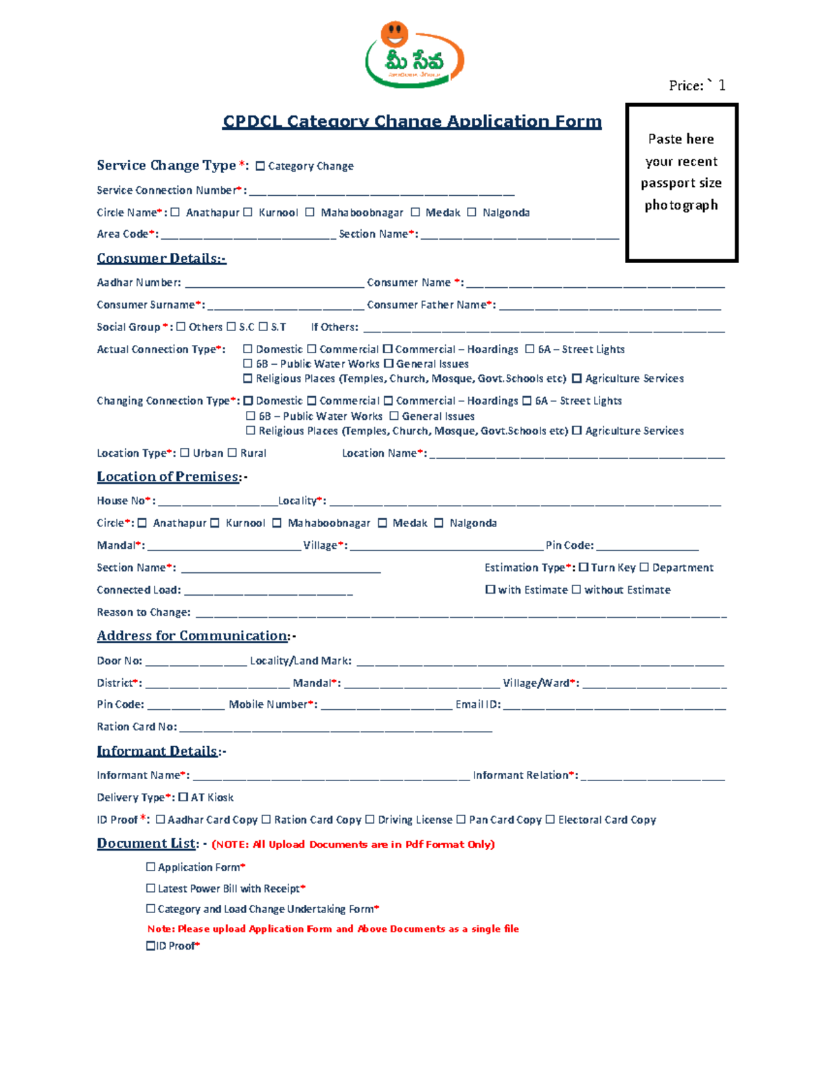 Cpdclcategory-Change Application Form - CPDCL Category Service Change ...