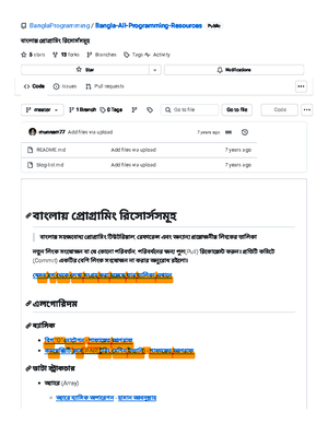 The Bodyshop new one - Case Study “THE BODY SHOP” “THE BODY SHOP: A New Force for Good in Beauty ...
