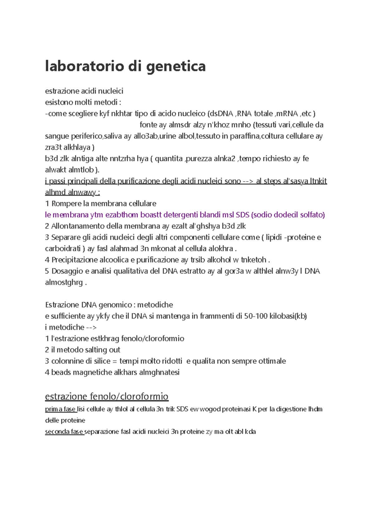Laboratorio di genetica - laboratorio di genetica estrazione acidi ...