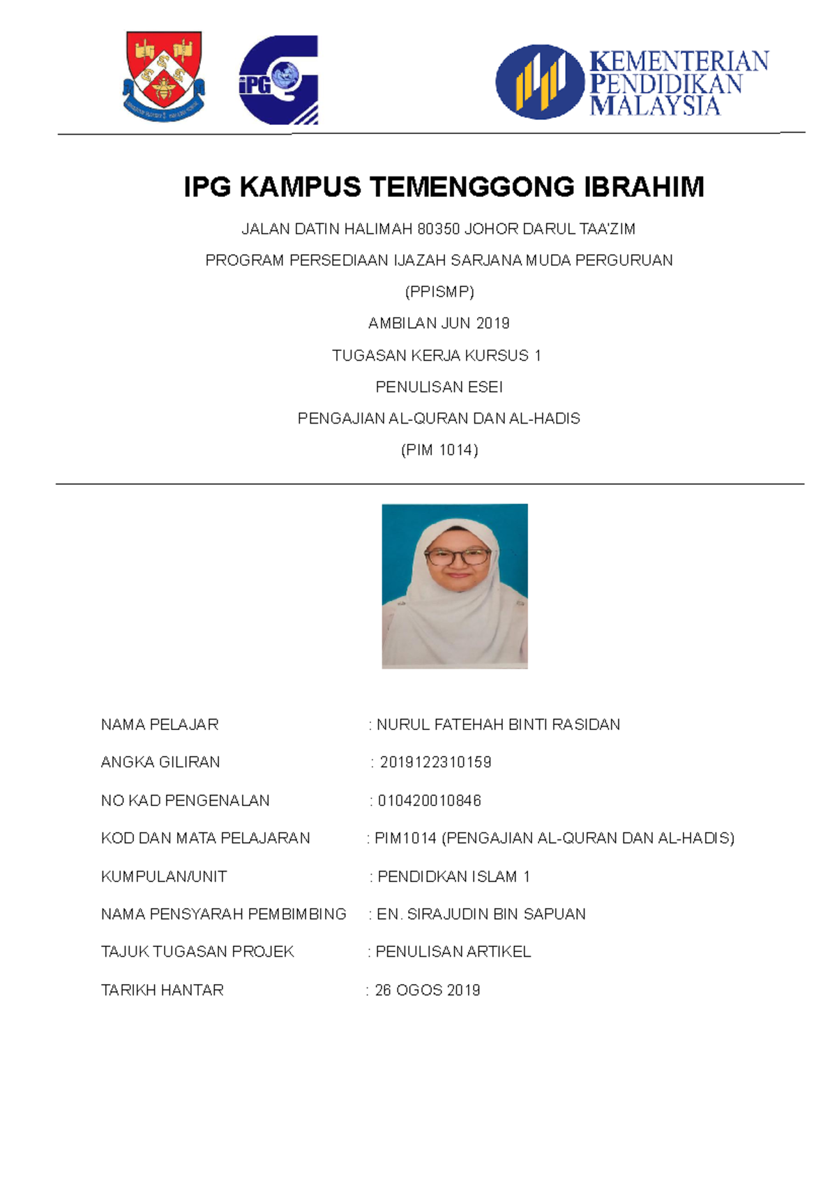 Muka depan pqs - pqs - IPG KAMPUS TEMENGGONG IBRAHIM JALAN DATIN ...