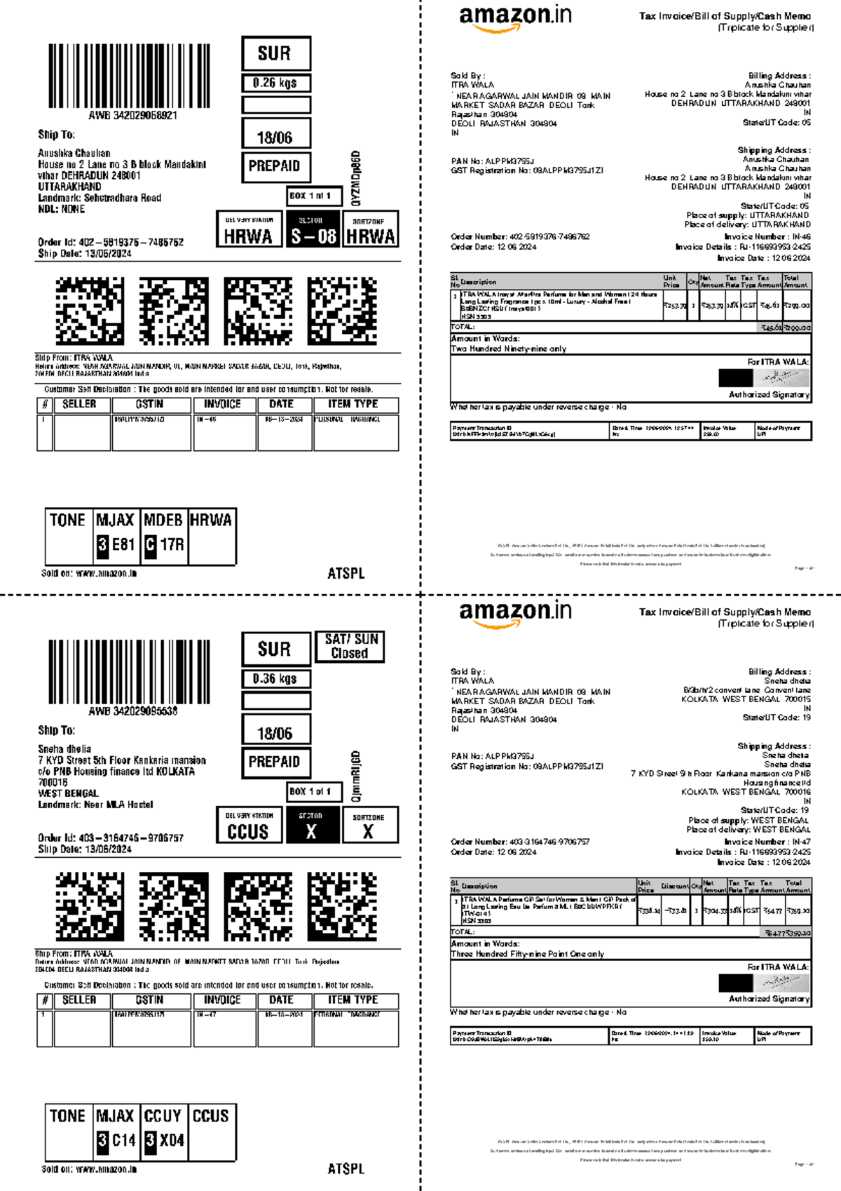 87574690589019886 - give us - Tax Invoice/Bill of Supply/Cash Memo ...
