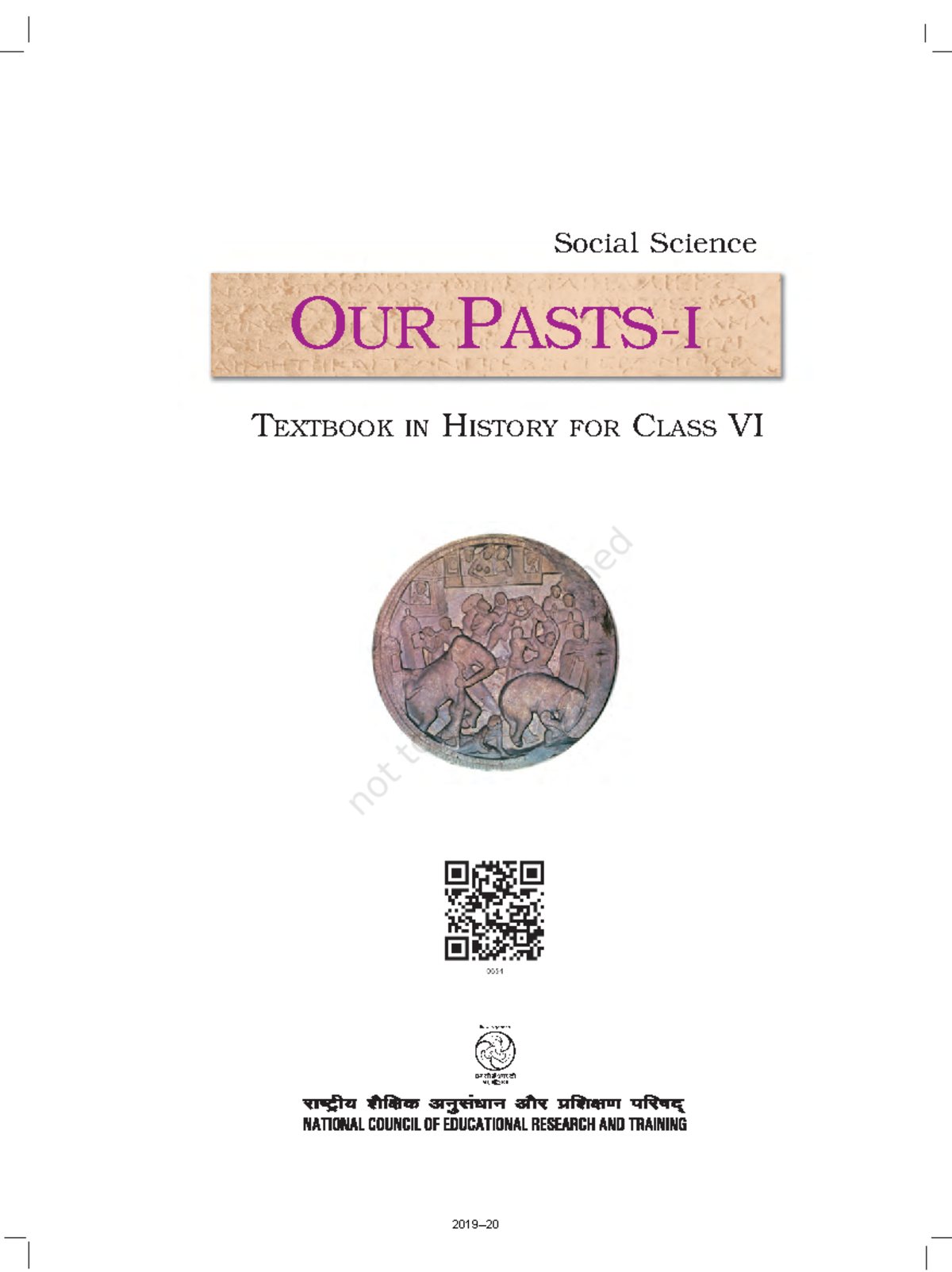 Ncert Class 6 Social Science History OUR Pasts 1 - TEXTBOOK IN HISTORY ...