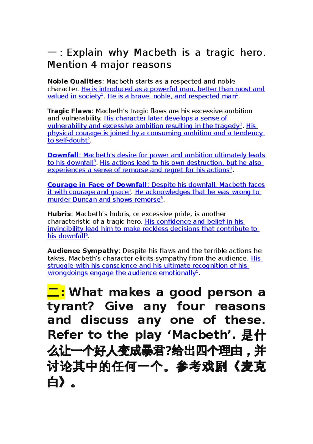 qwdjqwbfduhsfbjkasnldfas - 一 : Explain why Macbeth is a tragic hero ...