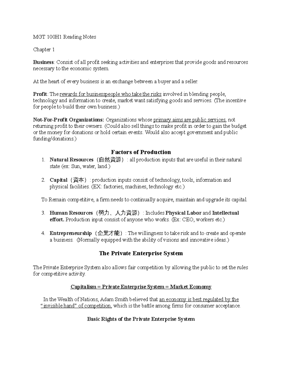 MGT 100H1 Reading Notes - At the heart of every business is an exchange ...