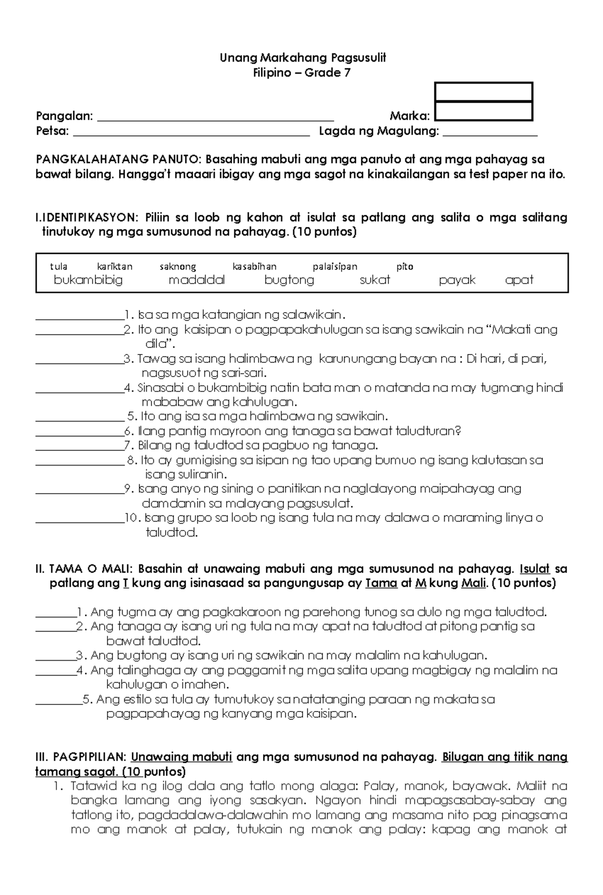 Unang Markahang Pagsusulit Matatag 7 - Unang Markahang Pagsusulit ...