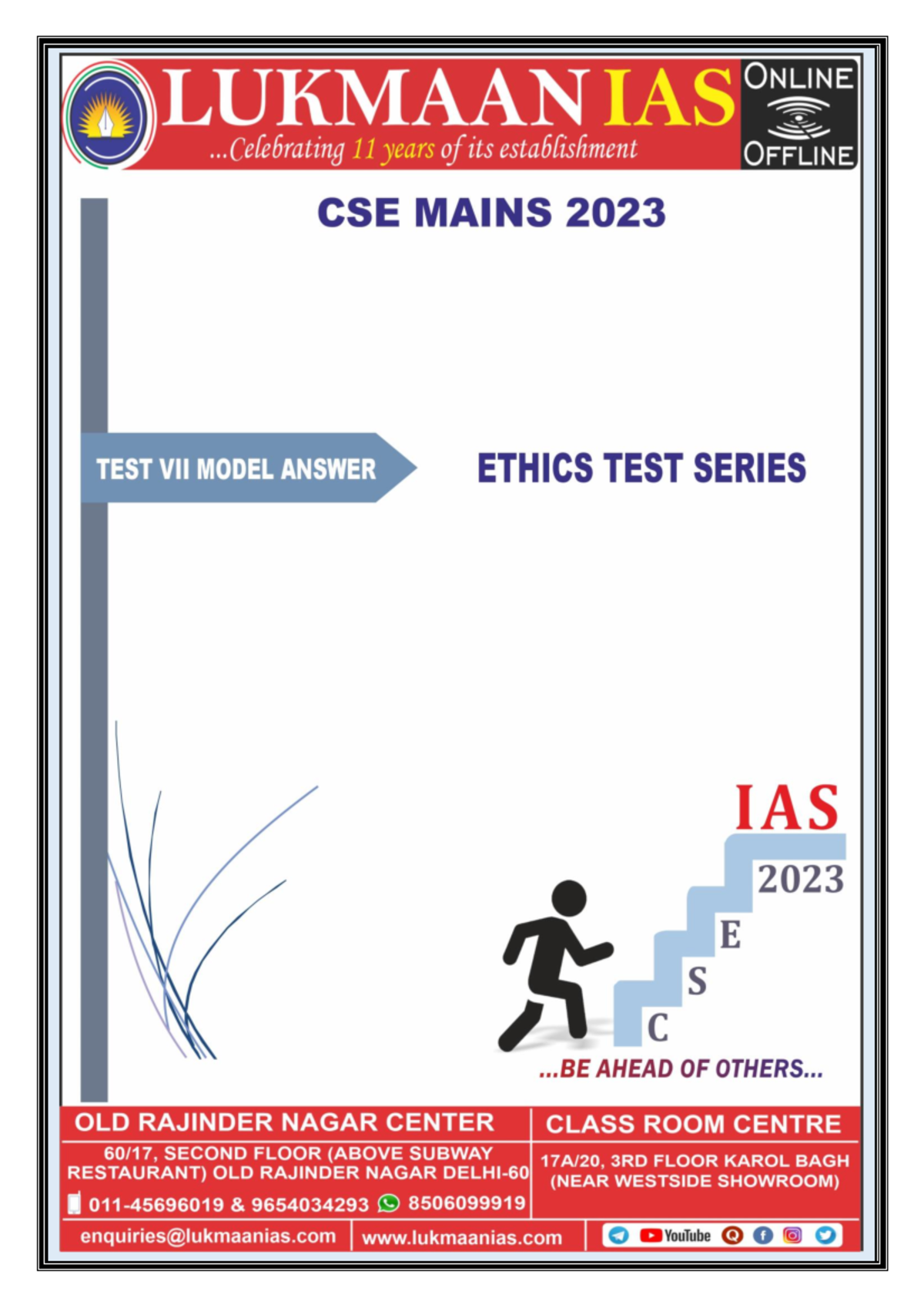 Ethics Test 7 model answers ON 12 JAN - ETHICS TEST - VII MODEL ANSWER ...