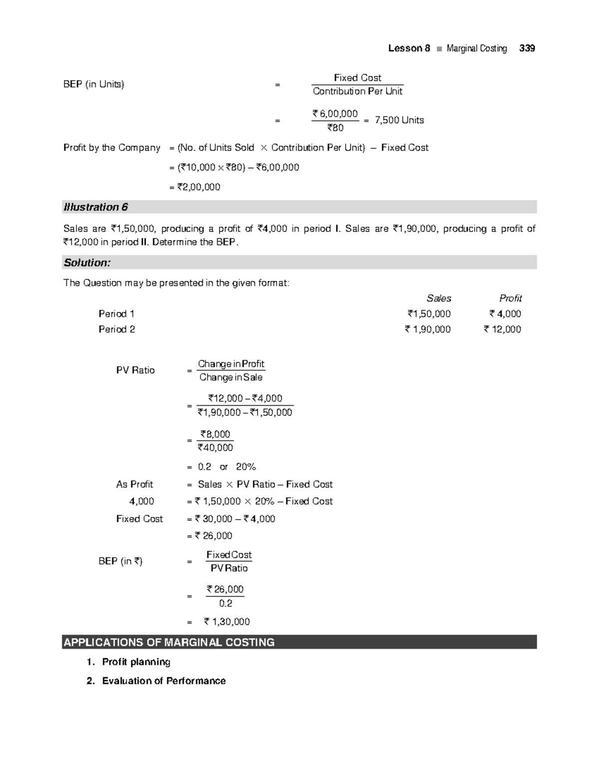 Cost Accounting- Applications OF Marginal Costing - Lesson 8 Marginal ...