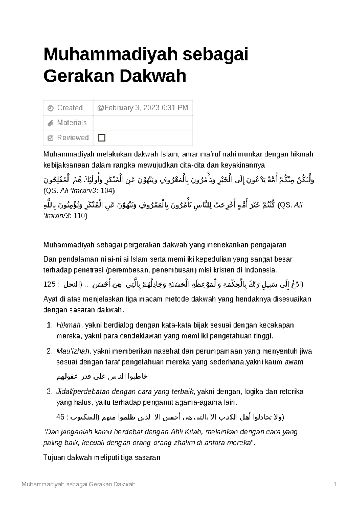 Muhammadiyah sebagai Gerakan Dakwah - Ali ‘Imran/3: 104) ِبِالله ...