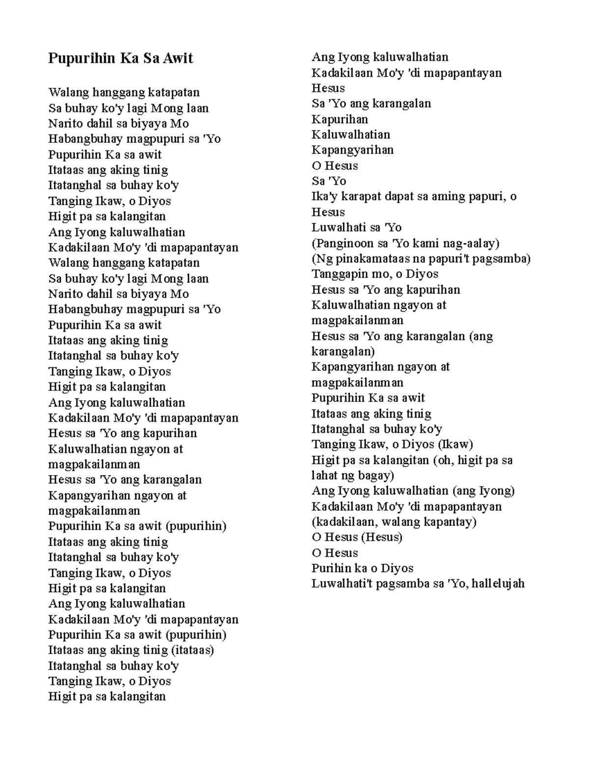 Pupurihin Ka Sa Awit - dddd - Pupurihin Ka Sa Awit Walang hanggang ...