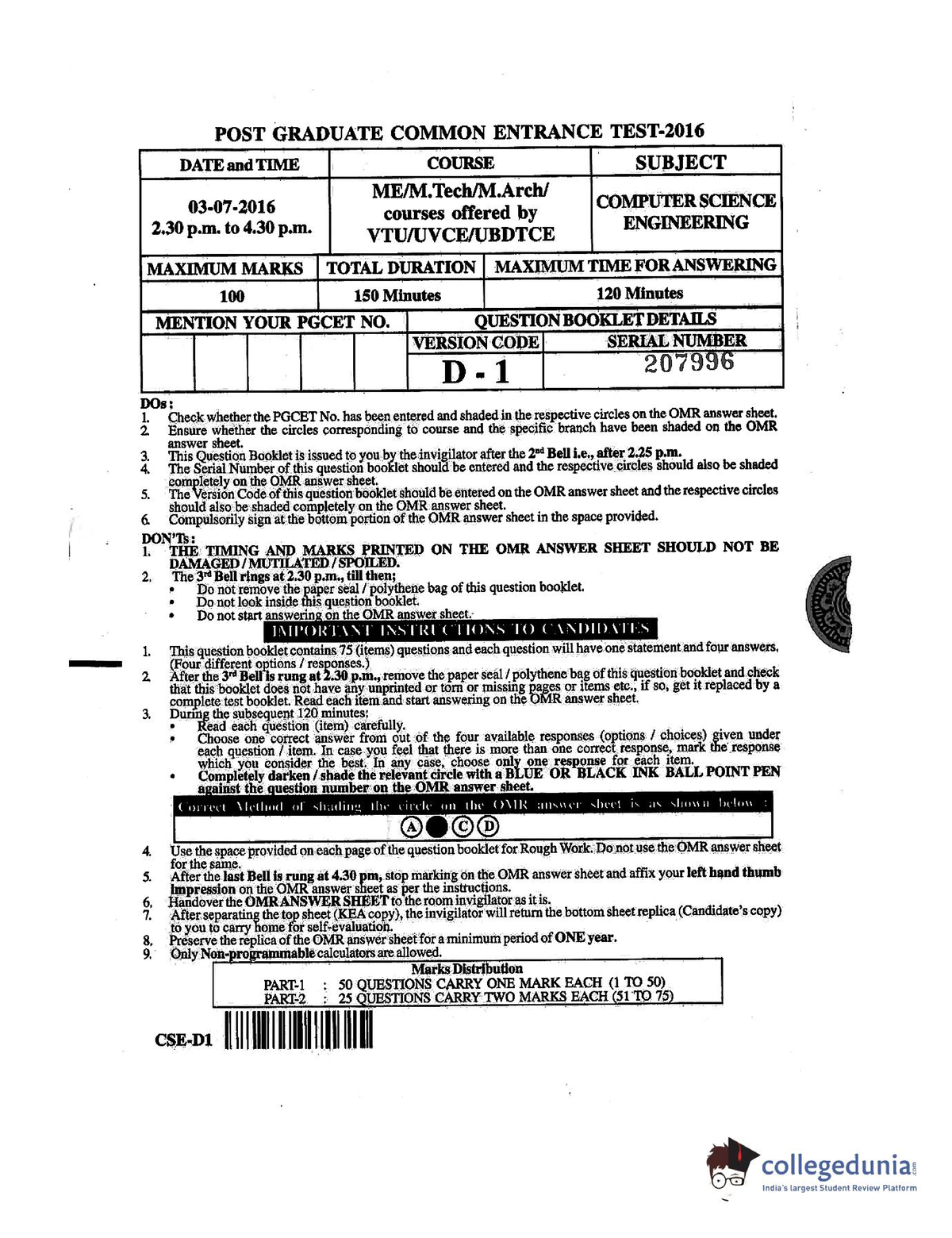 Pgcet cse-2016 - h ibniun - Computer Science - Studocu