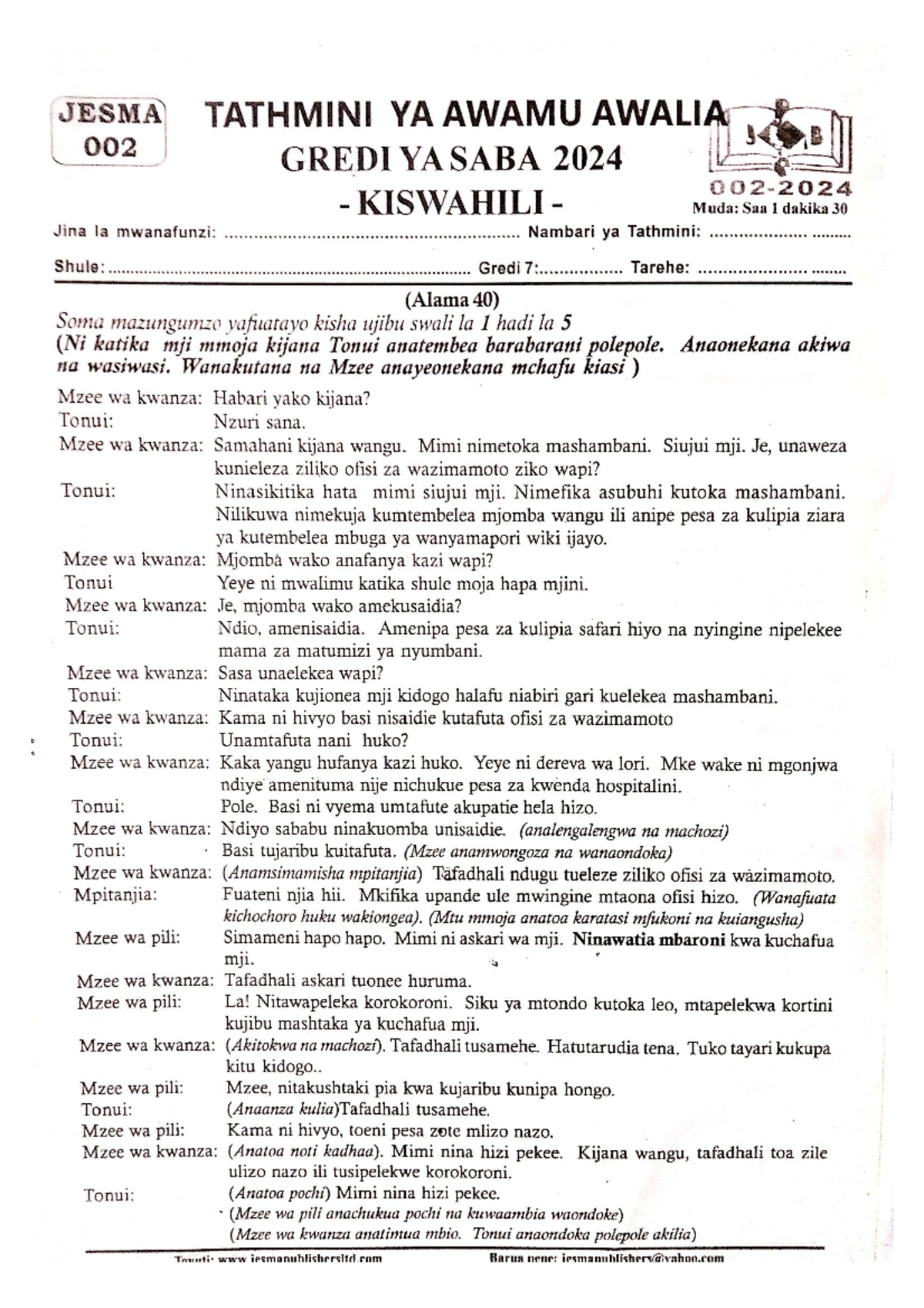 Kiswahili Jesma 002 2024 - Fasihi ya watoto - Studocu