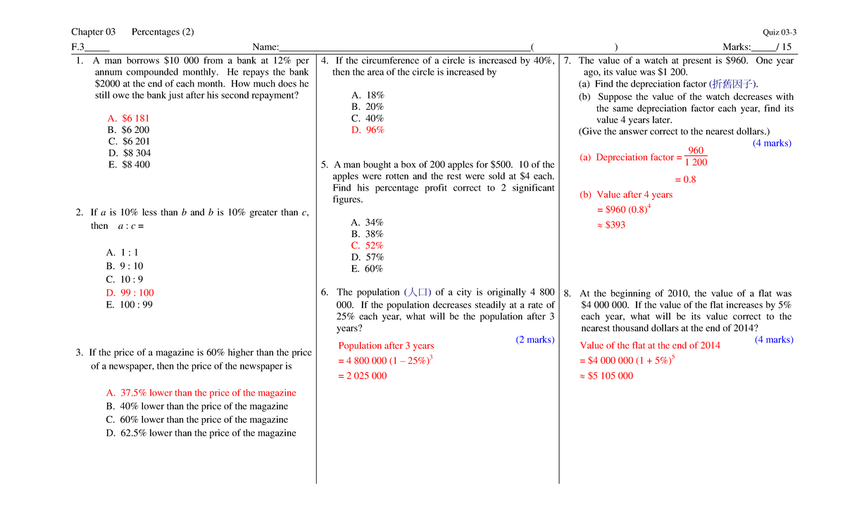 03. Percentage - Percentages (2) Quiz 03- Name