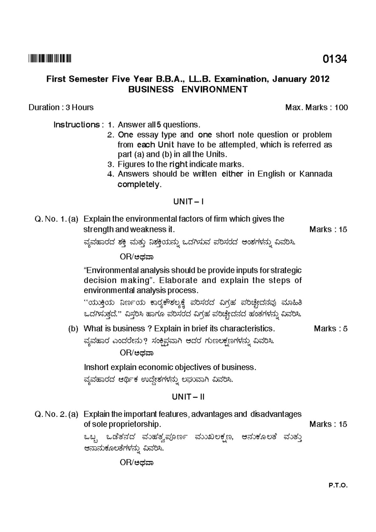 2012 January - IMPORTANT QUESTIONS - BHIQRB 0134 First Semester Five ...