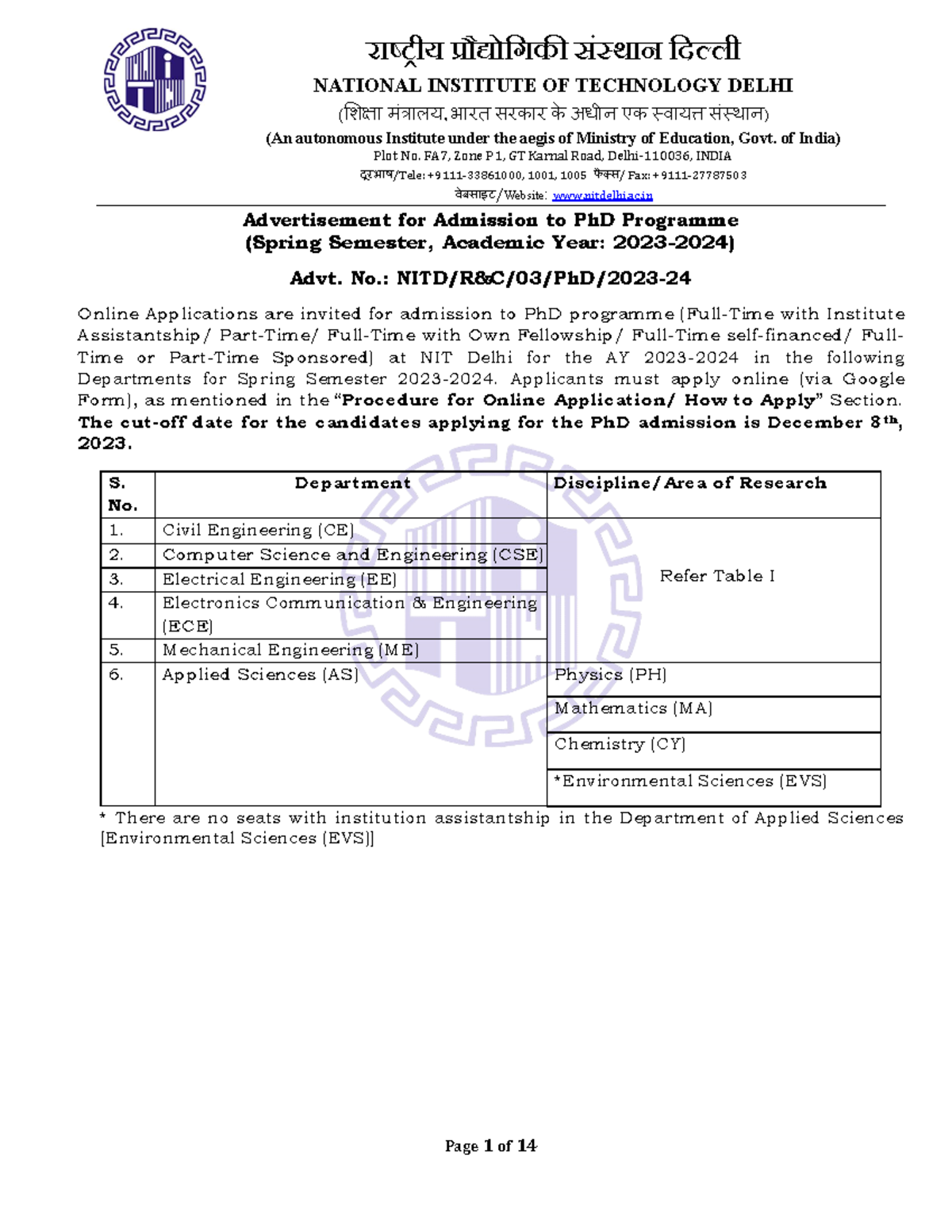 Advertisement Ph D 2023-24 Spring-Semester-2 - Advertisement for Admission to PhD Programme ...