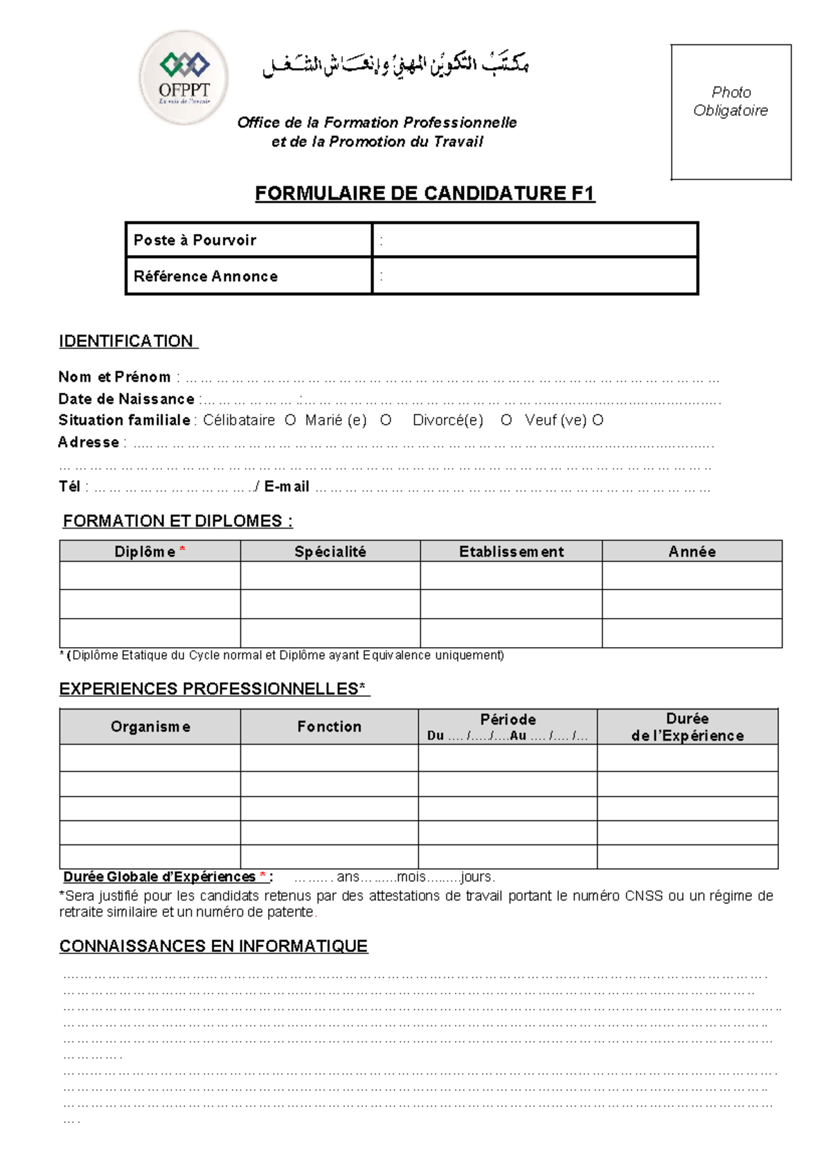 Formulaire Candidature Ofppt F1 Externe - Office de la Formation ...