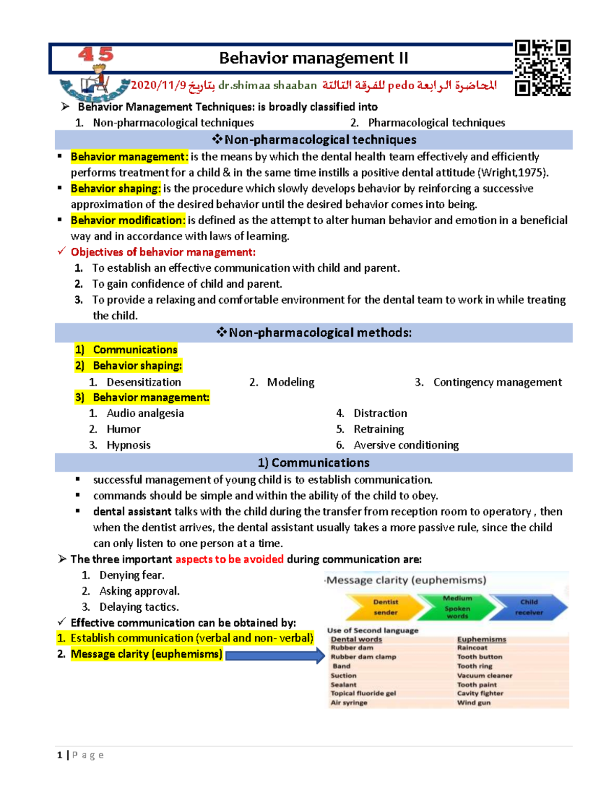 04- Behavior management II - Behavior management II 2020 / 11 / 9 ...