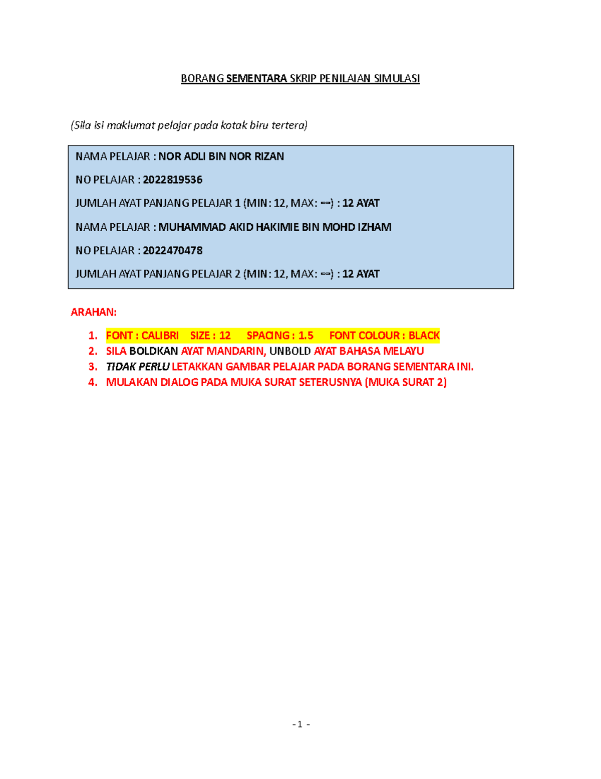 KBA2502A Kumpulan 3 - skrip mandarin sem 2 - BORANG SEMENTARA SKRIP PENILAIAN SIMULASI (Sila isi ...